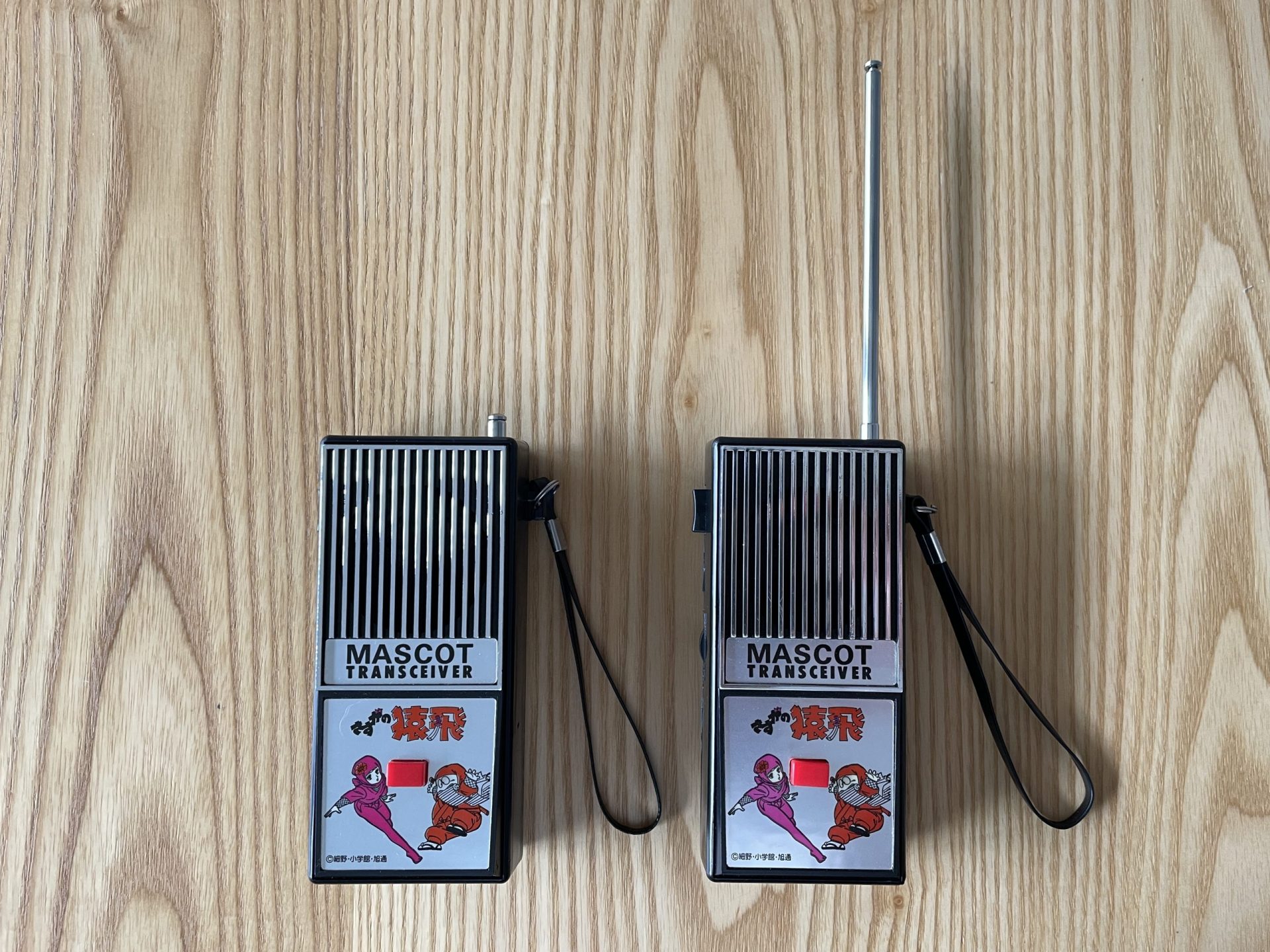 [レトロシーバー]さすがの猿飛 トランシーバー4石 | transceiver365